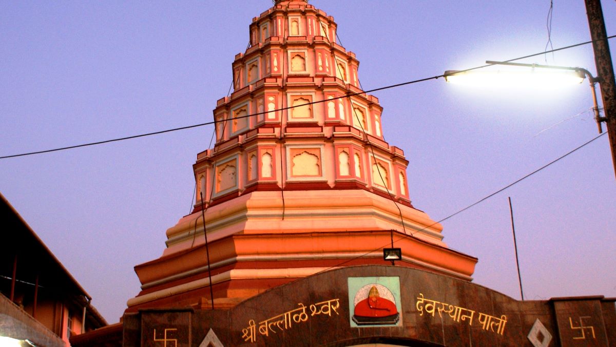 20 Unexplored Places in Maharashtra: How Many Have You Visited?